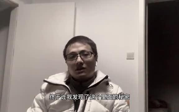 【管培生招聘指南】云南省高新技术企业招纳优秀应届管培生,六险...