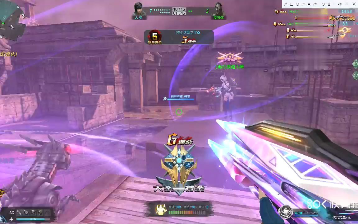 生死狙击樽月:次元之星皮肤实战,另一种风格。