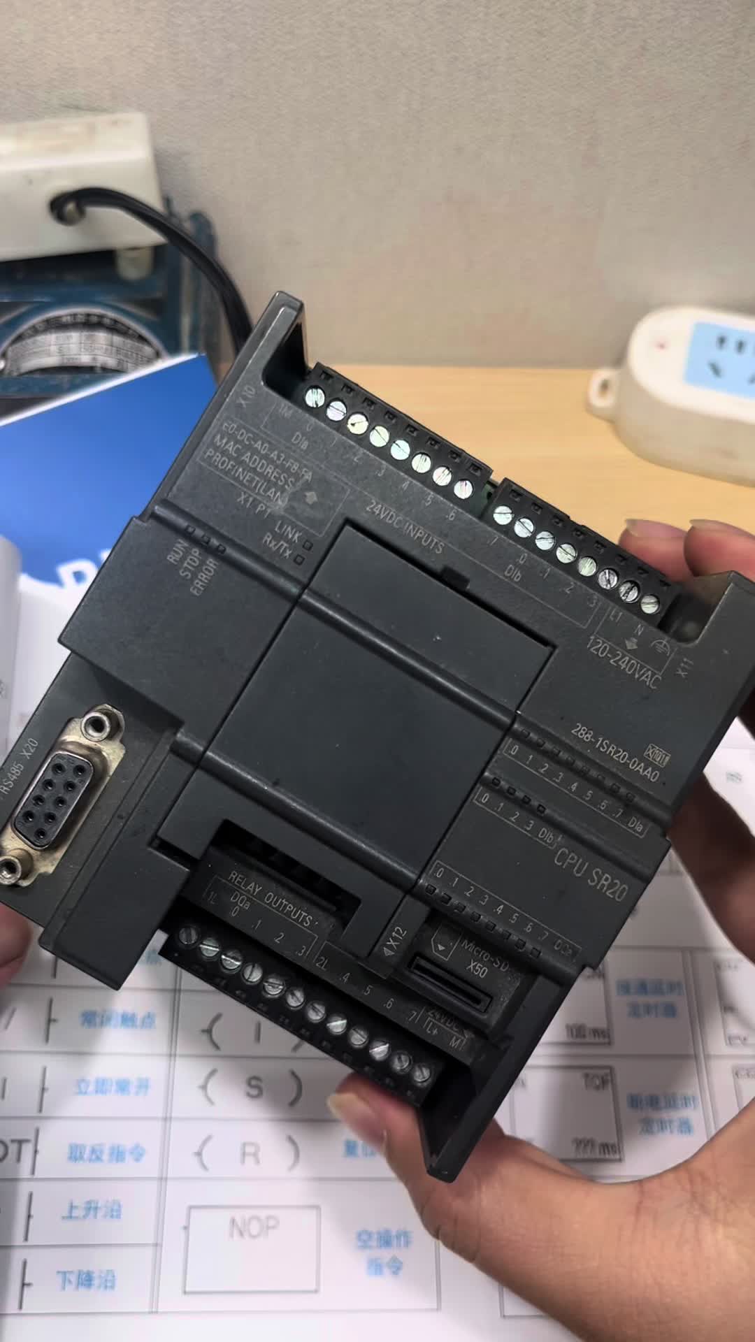 今晚直播PLC编程指令#PLC培训 #电工 #PLC #电工教学 #电工知识 #...