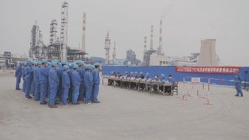 东营市生态环境局利津县分局组织开展2021年突发环境事故应急预案...