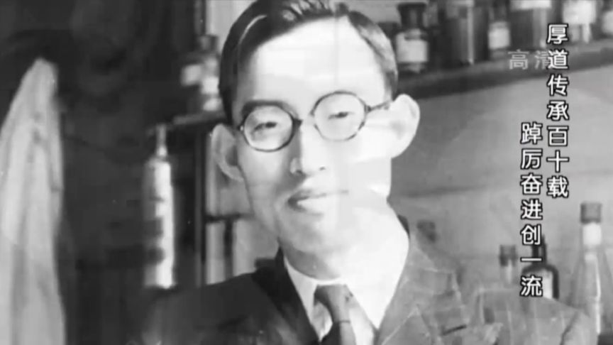 屠呦呦收到中医典籍的启发,提取青蒿素