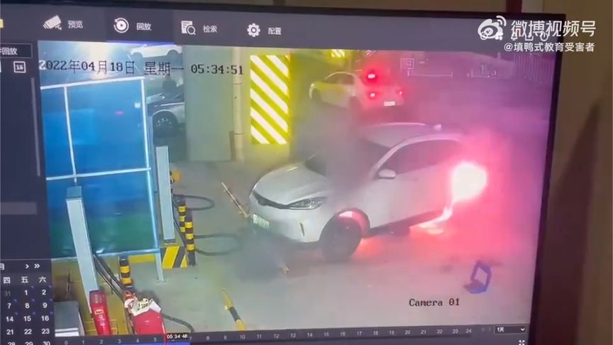 某品牌电动汽车充电后自燃