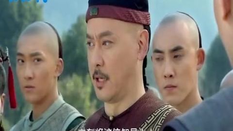 新还珠格格:乾隆微服私访惩治贪官