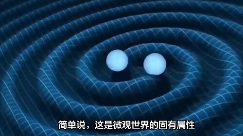 微观粒子的速度和位置无法同时确定,为何会这样?