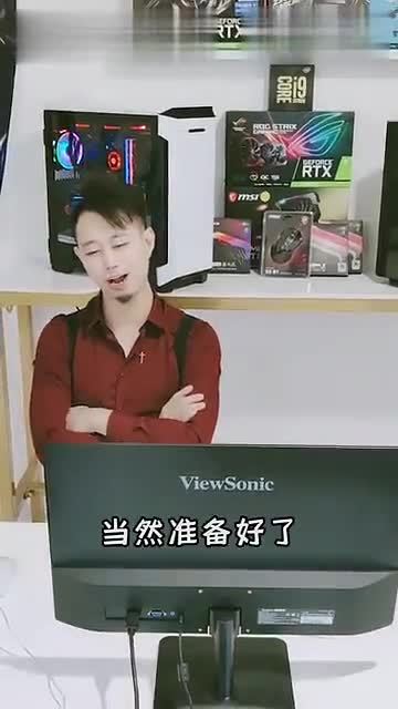 一招教你电视变电脑