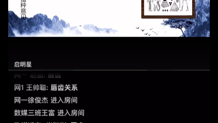第五周课 中华优秀传统文化(1)(2)