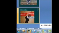 如何制作PPT 如何制作精美PPT PPT如何制作 PPT制作教程 PPT制作...