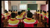第二单元_《18 将相和第一课时》广西省韦钰萍老师-省级_《部编版...