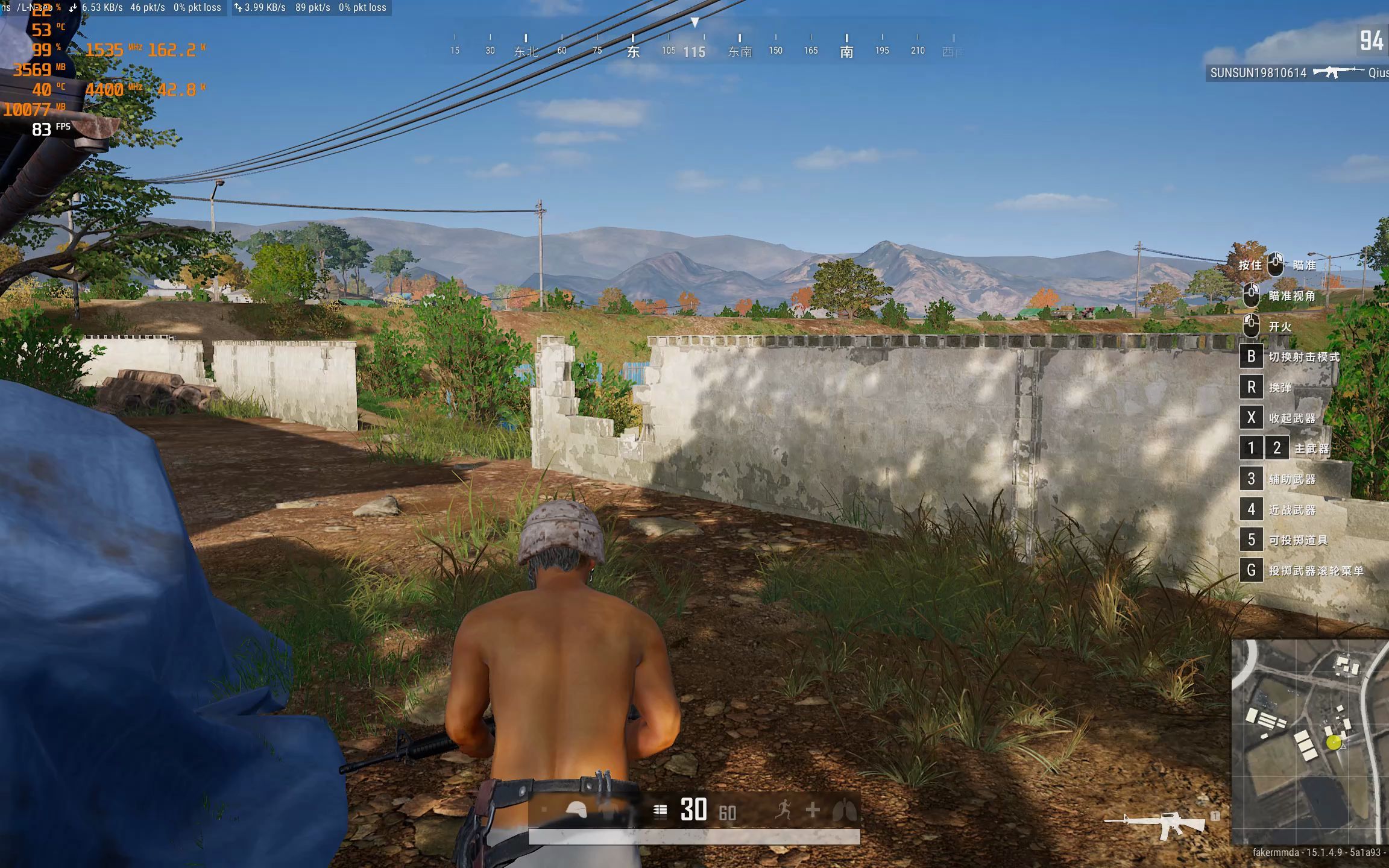七彩虹gtx970烈焰战神2k分辨率吃鸡测试CPUr53600_单机游戏热门视频