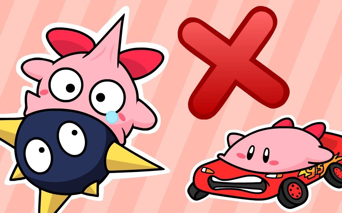 【同人动画·搞笑】卡比不应该变的塞满嘴变形