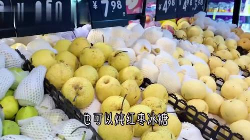 买梨子时,只会挑大的就错了,看清这5个地方,保证个个皮薄汁多
