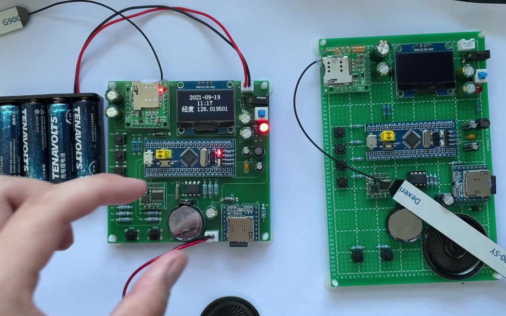 ...跌倒摔倒检测系统远程GSM定位查询防丢语音播报远程控制短信查找