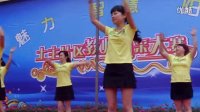 全福学校舞蹈:大家一起来