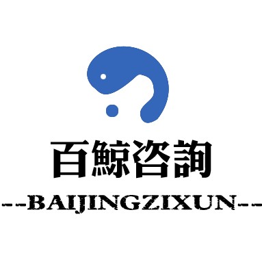 百鲸股权绩效刘春 
