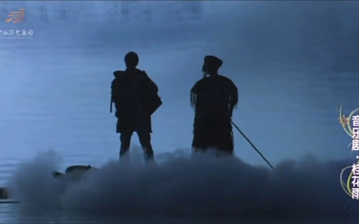 音乐剧《桂花雨》(私以为的国产音乐剧最佳)