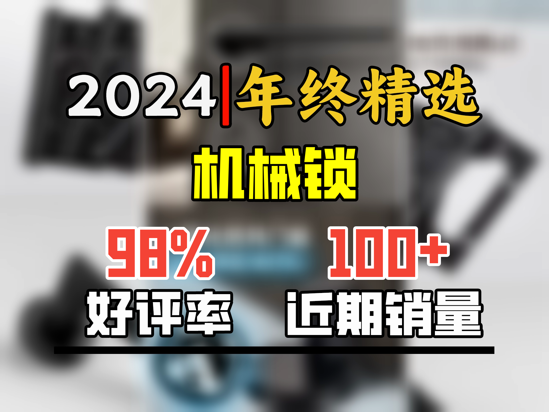 名门静音门锁室内房门锁现代简约卧室卫生间实木门把手分体锁具通用...