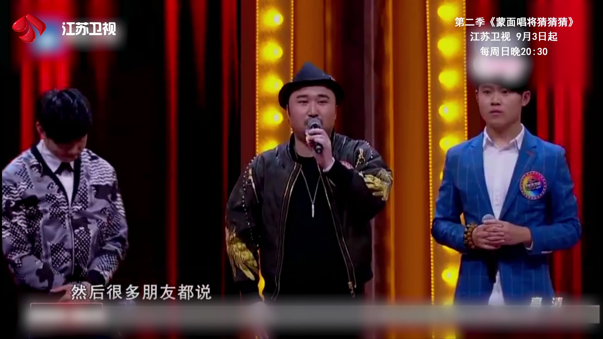 那么多林俊杰的模仿者,你能听出真正的声音吗?
