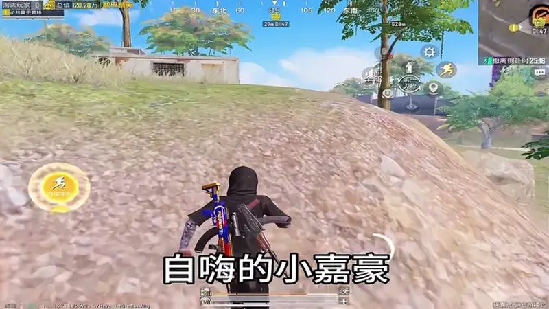 大家去电梯口的时候要注意安全