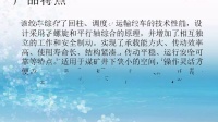 JSDB-10双速多用绞车,双速多用绞车