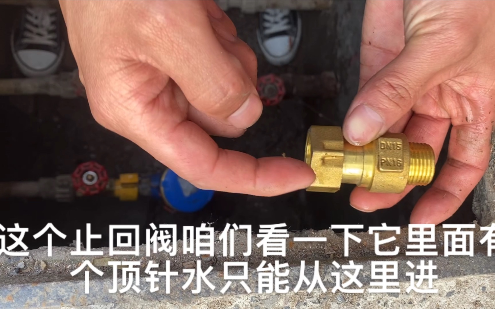 没用水水表间歇性自转怎么解决?在表尾安装止回阀,彻底解决问题