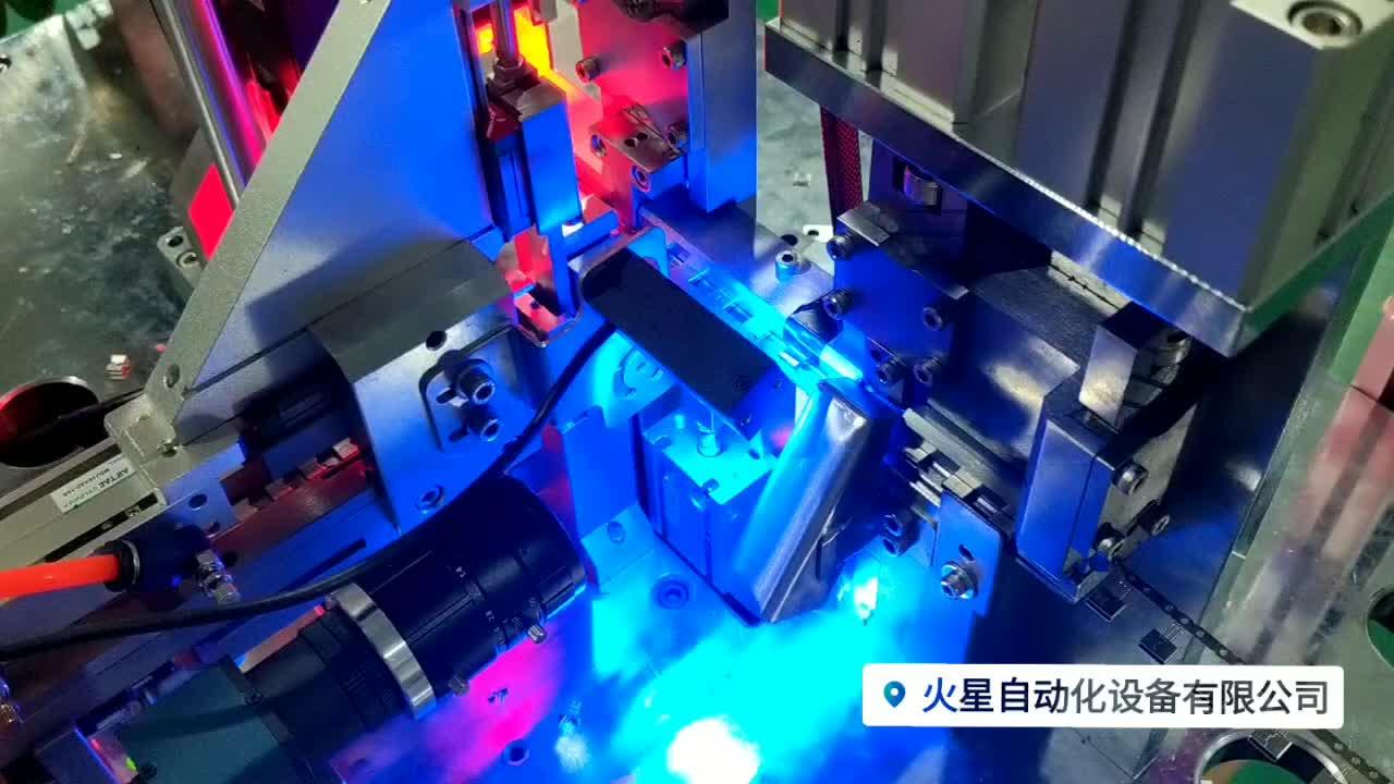 能看到这是什么产品吗?#非标自动化设备 #自动化 #非标自动化 #自动...