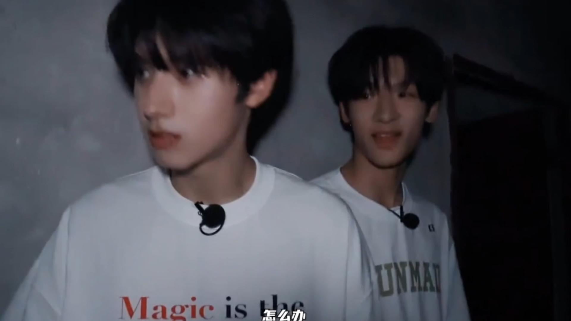 TF家族一起去做的第N件事之左航17岁生日(一起去探险吧)