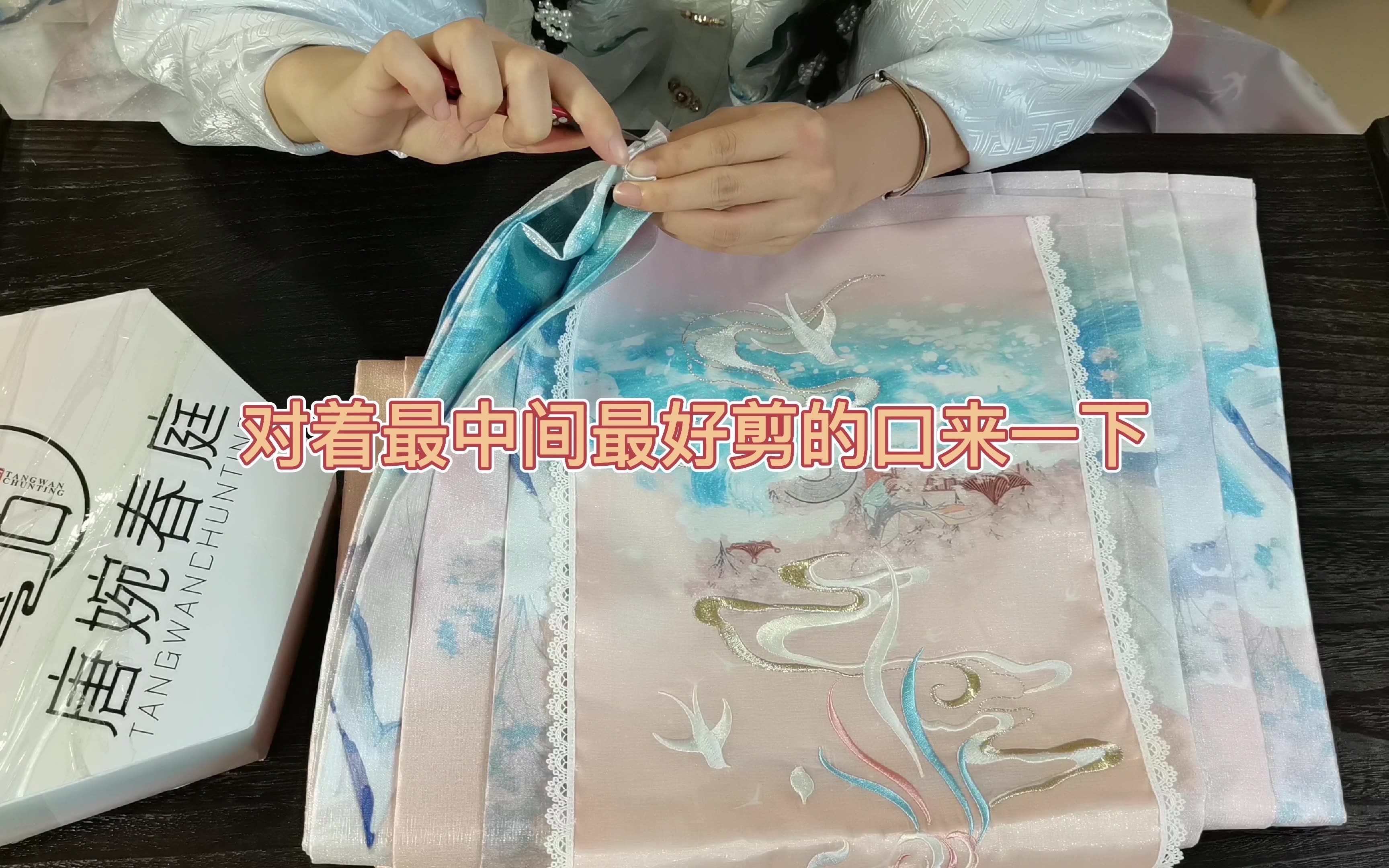 看看这是谁家的定位线那么难拆