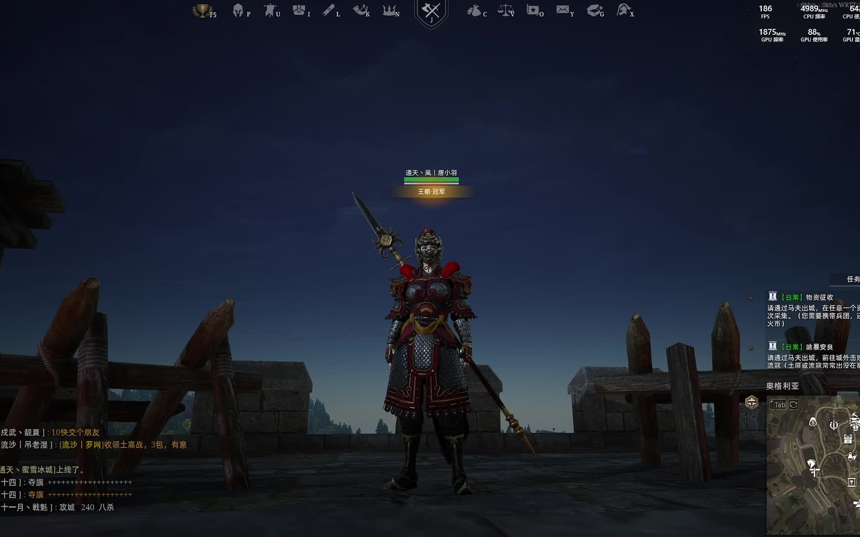 战意-提高帧数降低延迟的 - 硬件-软件-设置-滤镜- 心得分享