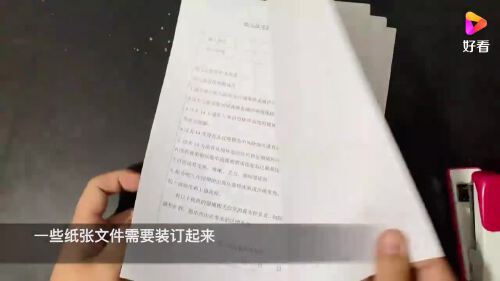 1把小刀搞定纸张固定!没订书机也能轻松装订,这招太聪明了!
