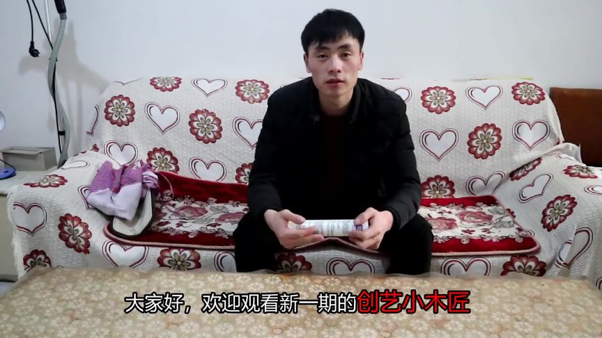 家装使用的玻璃胶介绍,主要分两种类型,酸性的甲醛含量更高!