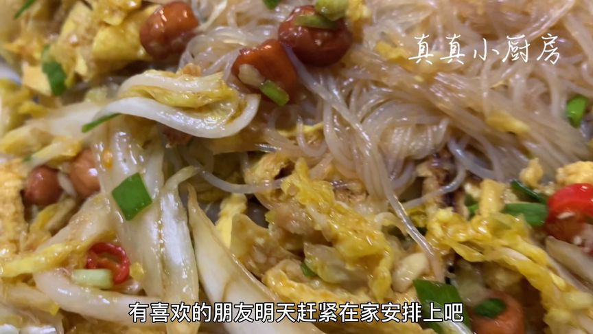 这才是娃娃菜又简单又好吃的做法,爽口解腻、清脆鲜香、老少皆宜