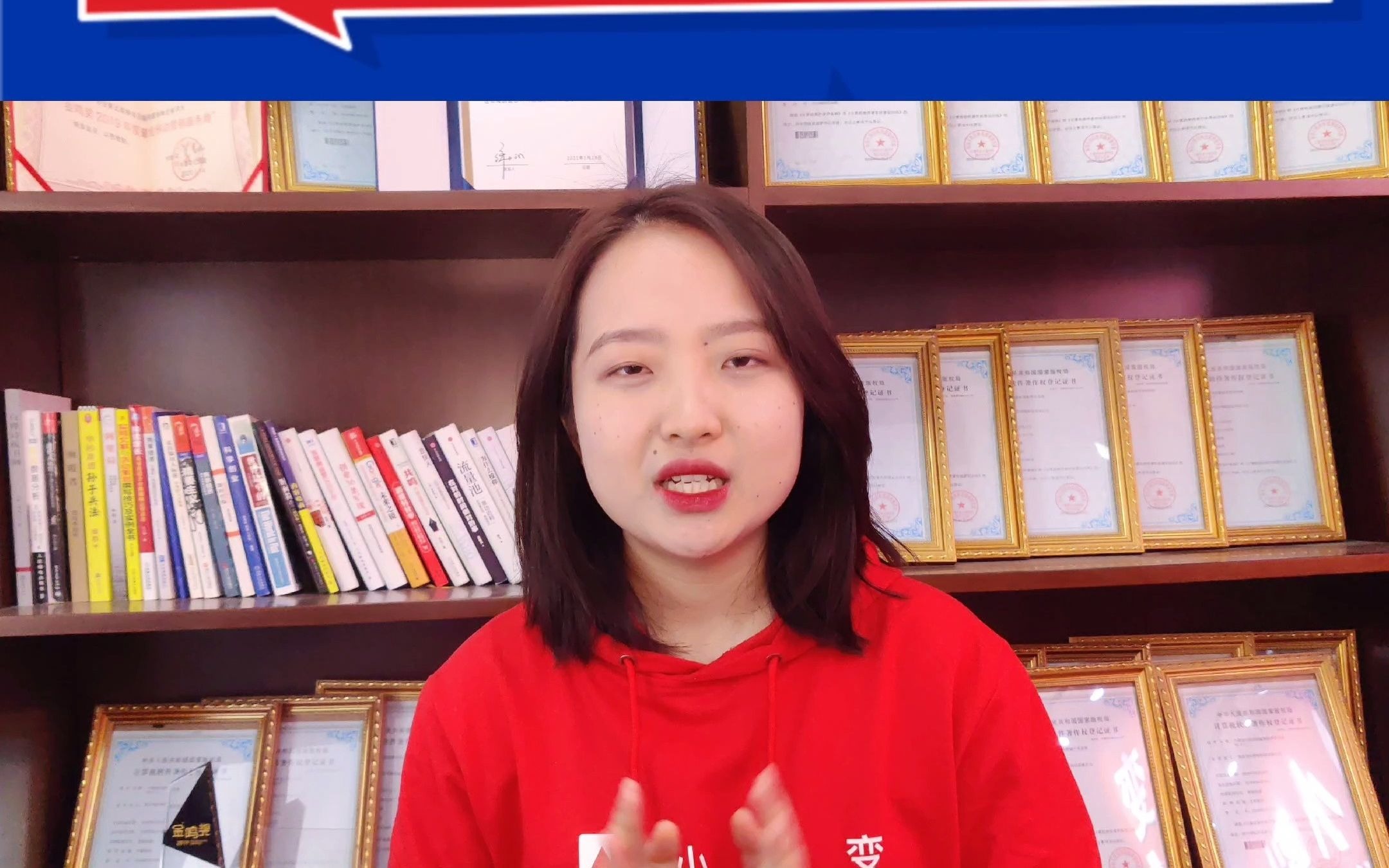 如何给你的企业微信号取名?