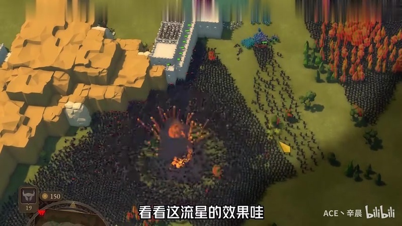 《要战便战》,解锁最强战力法术