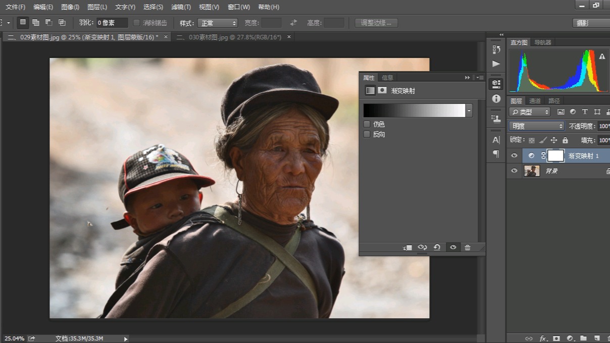 渐变映射快速控制图像通透度