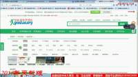 ...HTML视频教程_网站建设_网页设计服务_做网站的流程_官网建设_...