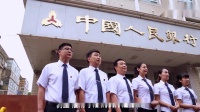 中国人民银行博州中心支行送金融知识下乡村之信用意识的培养(双语)