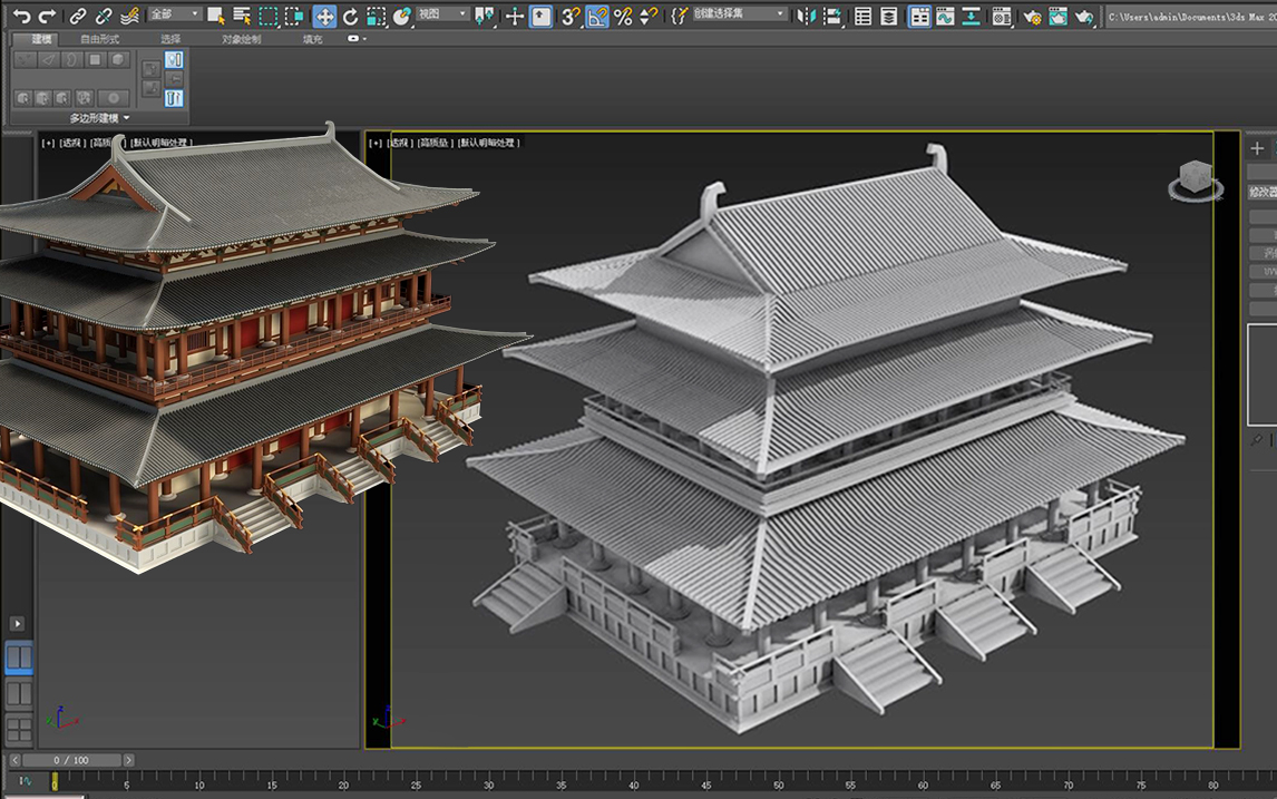 【3dmax教程】用MAX打造3D宫殿模型,地台围栏、屋檐瓦片模型细化...