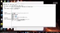 Java-JDK手动安装教程