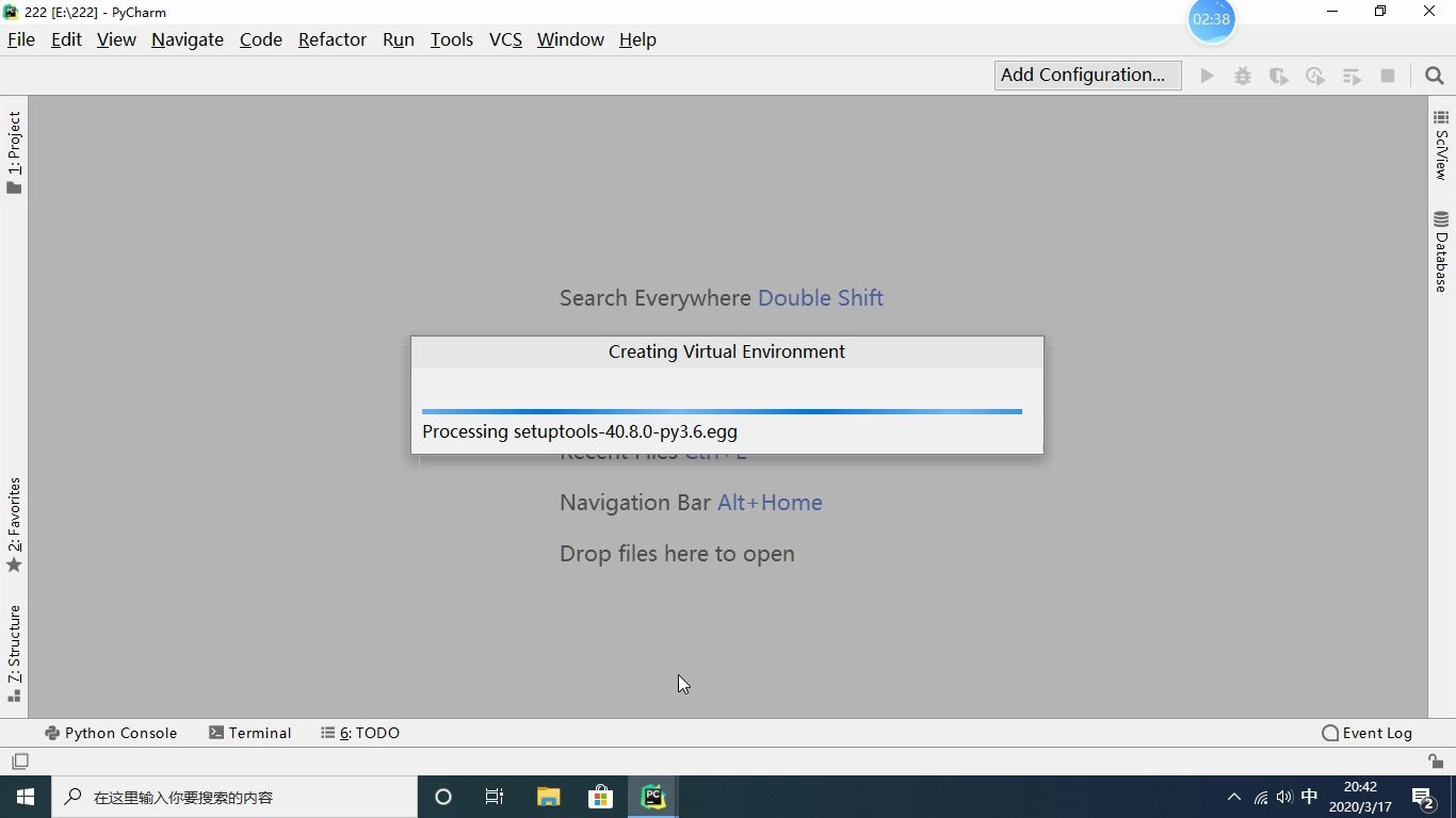文件检测,修改和函数