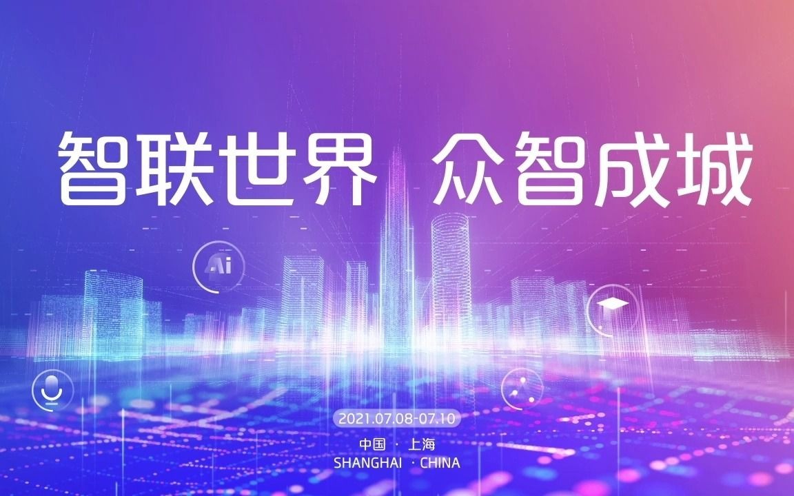 年度震撼!一步走进“科幻”电影?