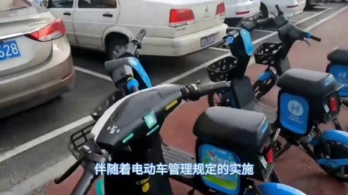 交警严查老百姓的电动车,共享单车却能满街跑?答案来了你怎么看