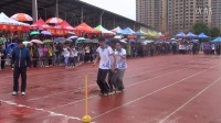广西民族大学2014年校运会三人板鞋比赛之文学院