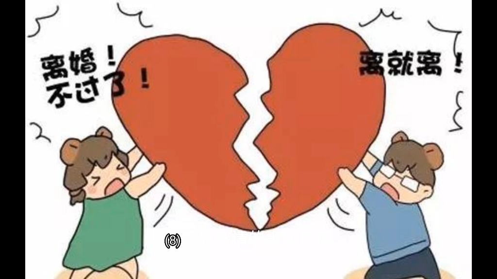 婚姻纠纷案件起诉需要提交的证据