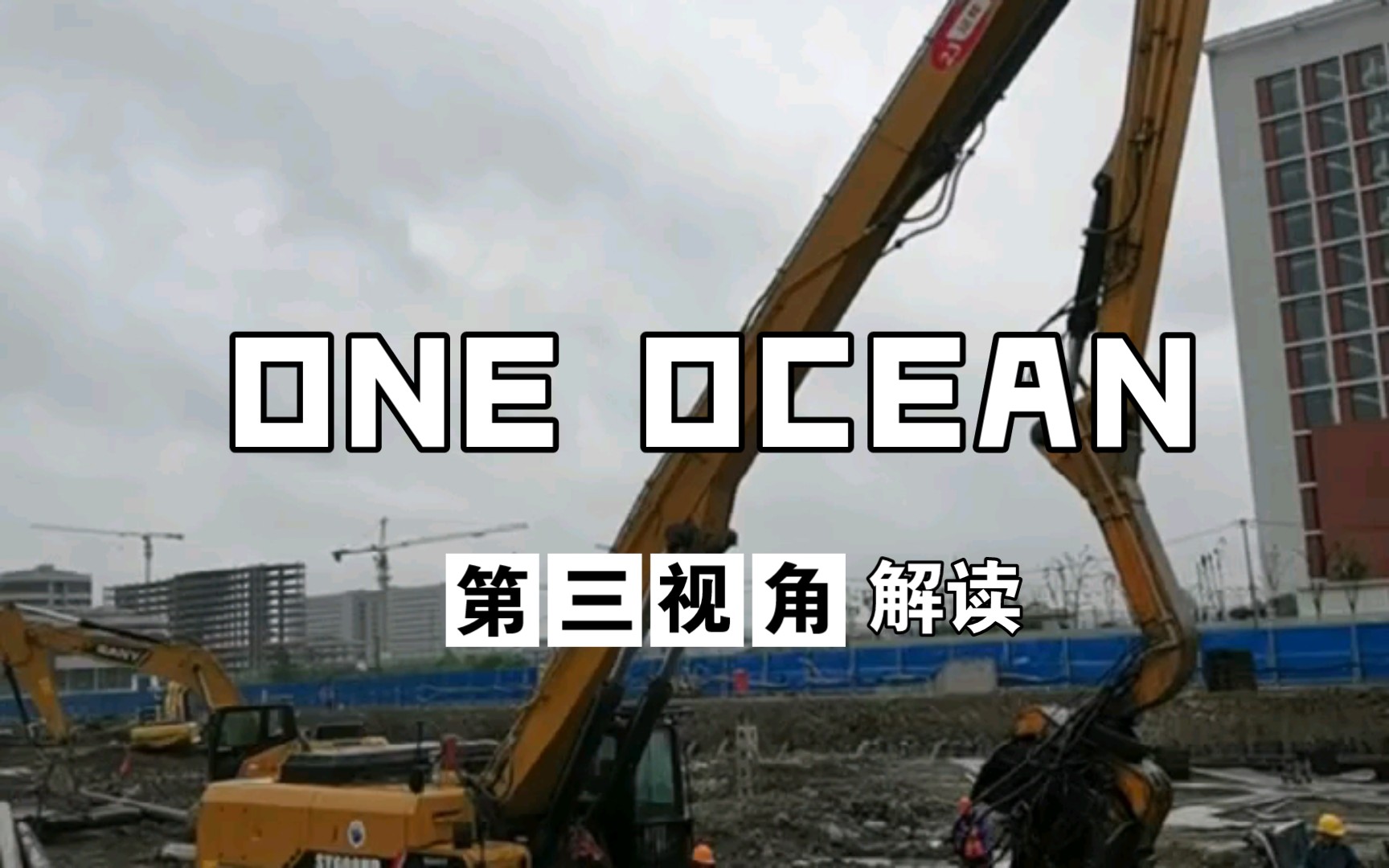 前撑注浆钢管,打拔机