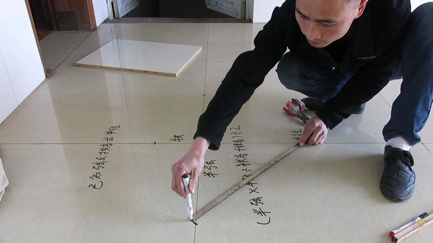 已知弦长拱高求半径,精准计算法,木工画弧必备技巧