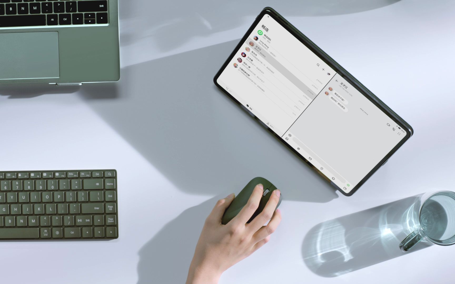 华为键鼠的无上智能体验,居家办公必备