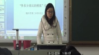 性状分离比的模拟实验01(1)