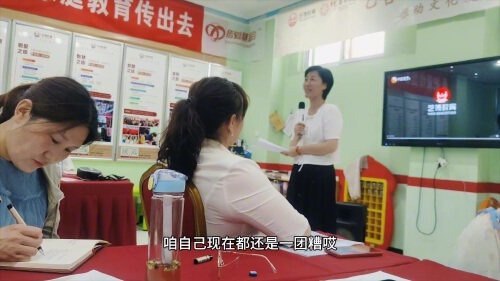大数据灵性推荐:这位妈妈的智慧改变世界,学习提升,传爱收获爱