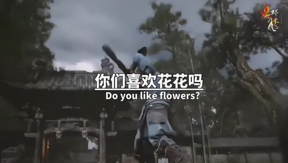 你们喜欢花花吗?花花还在守护着稻田,每人都来说一句吧,花花辛苦了,...