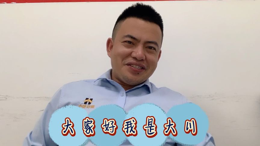 关于TZ二手商业(商铺、公寓、写字楼)如何计算税费,你懂了吗?